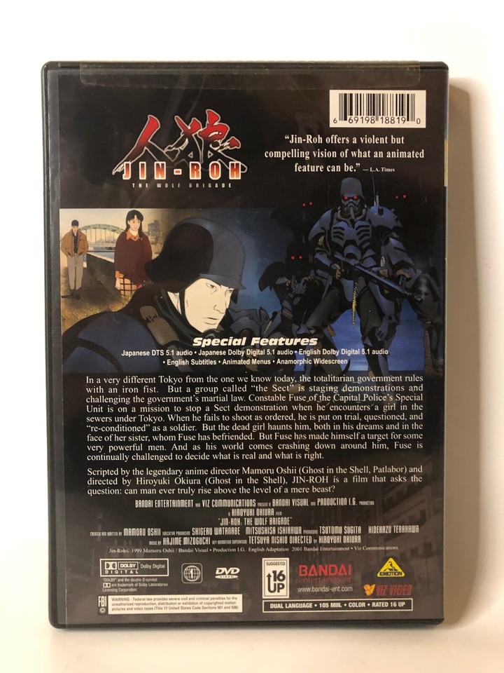 Jin-Roh rare US Viz Video DVD Cult Japanese sci-fi anime Bandai Booklet ...