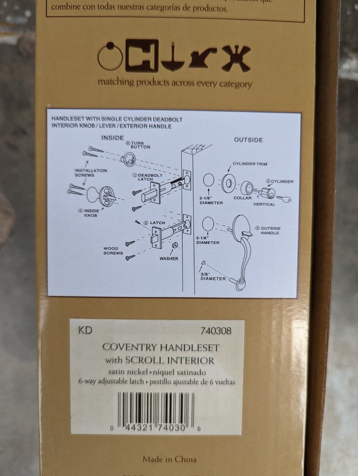 Design house Front Entry Handleset with Lever Interior | eBay