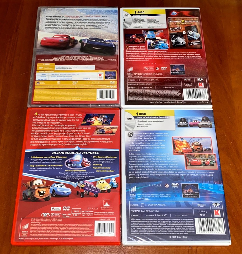 CARS 1-2-3 & CARS TOON / DISNEY PIXAR 4x DVD SET English Greek REGION-2 ...
