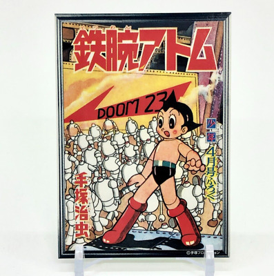 Astro Boy Happy Birthday Box Special Trading Card TCG Osamu Tezuka ...