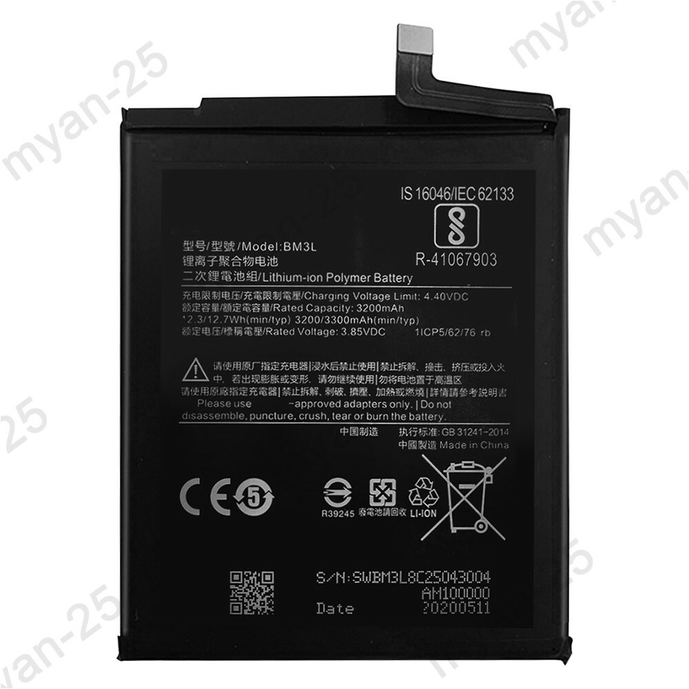 New BM3L Battery Replacement For Xiaomi Mi9 M1902F1A M1902F1G M1902F1T ...