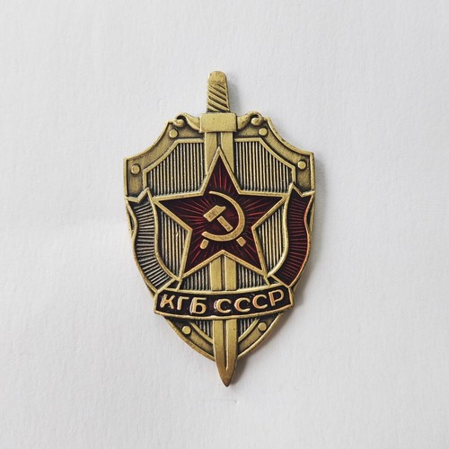 WW2 USSR Soviet Union KGB SHIELD Committee of State Security Badge ...