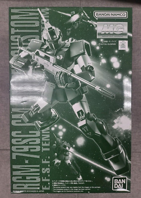 BANDAI MG 1/100 RGM-79SC GM SNIPER CUSTOM TENNETH A. JUNG CUSTOM | eBay