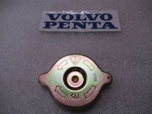Q7B Genuine Volvo Penta Marine 845587 Filler Cap OEM New Factory Boat ...
