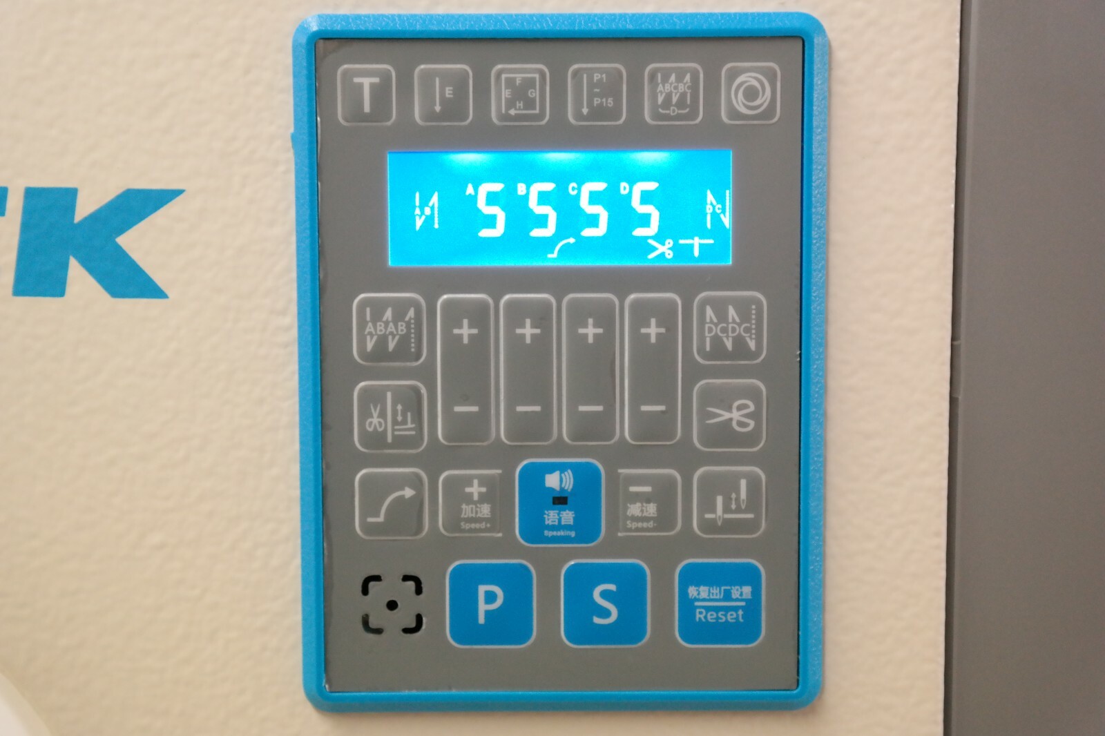 Jack S5 Post Bed Roller Wheel Feed Automatic Industrial Sewing Machine ...