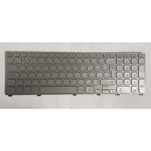 For Inspiron 17 7000 7737 Backlit Keyboard 0D4DD2 D4DD2 NSK-LH0BW 2M # ...