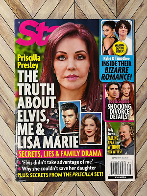 Secret Stars Pack Lisa THE SECRET WORLD OF SERGE GAINSBOURG | Vanity