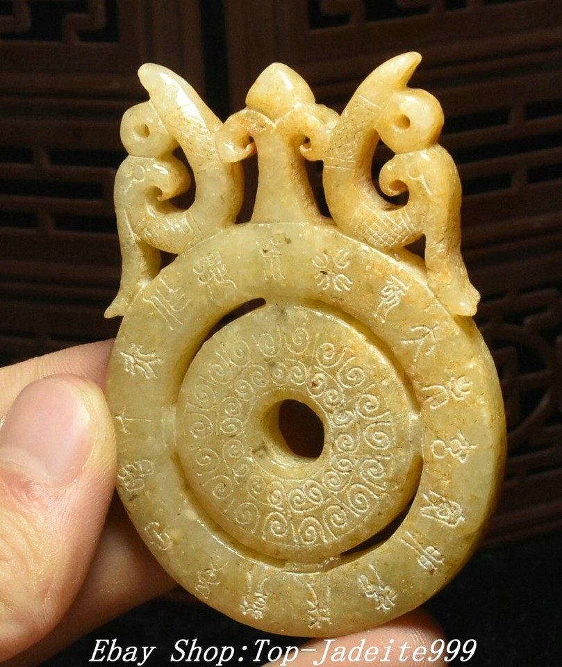 3" China Dynasty Hetian Jade Inscription Phoenix Bird Yubi Yu Bi Amulet ...