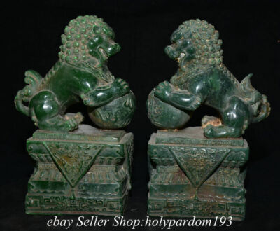 Foo Dogs - Ball Statues Pair