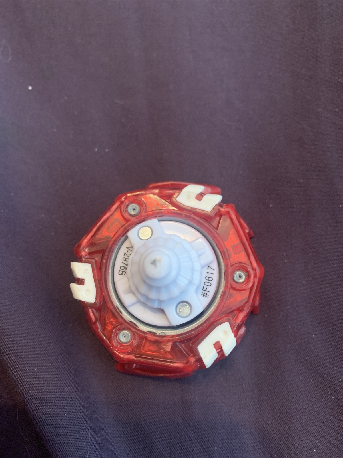 Beyblade Burst Surge Speed Storm Hasbro Super Hyperion H6 No Launcher ...