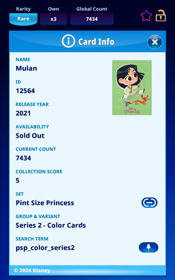 Topps Disney Collect Digital 2021 Pint Size Princess MULAN Color Rare ...