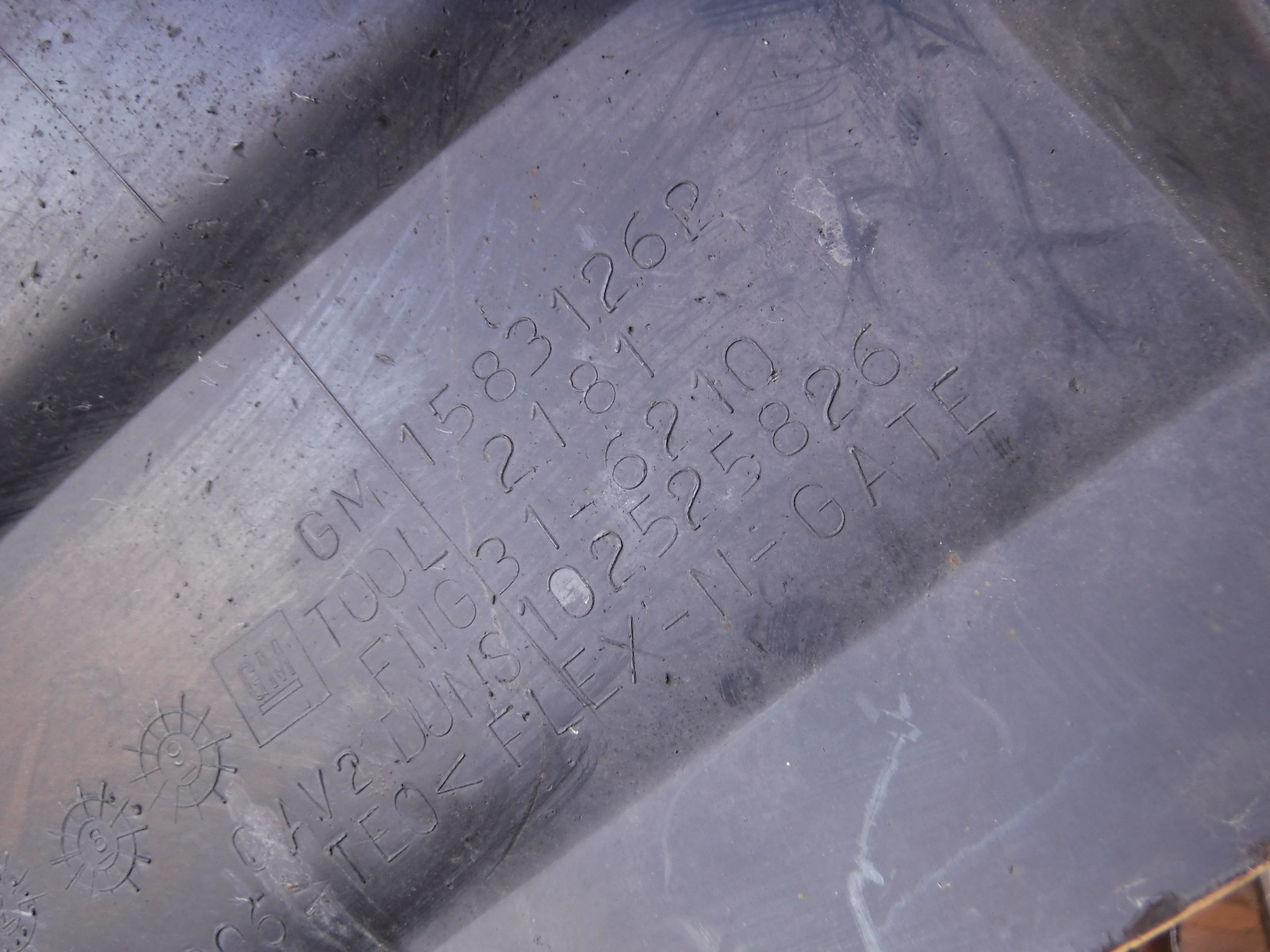 2008 2009 2010 2011 2012 Chevrolet Malibu rear bumper lower valance ...