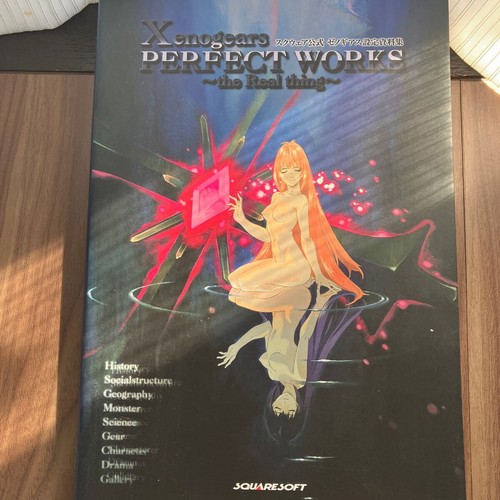 Xenogears PERFECT WORKS the Real thing Square Official Setting ...