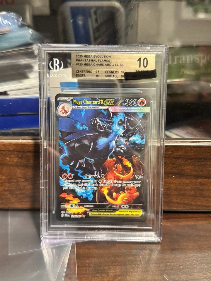 #1 Mega Charizard X ex - 125/094 (Special Illustration Rare) Rare ...