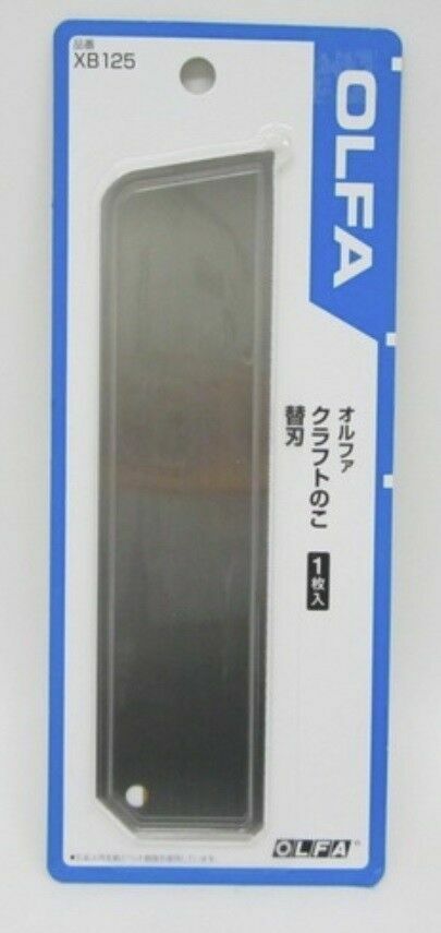 OLFA / SPARE BLADE FOR CRAFT SAW / XB125 / MADE IN JAPAN For 125B | eBay