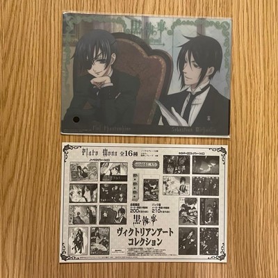 Black Butler Victorian Art Collection Clear Illustration Sheet Used | eBay