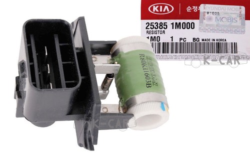 Radiator Fan Controller Resistor Genuine OEM 25385-1M000 for Kia Rio ...