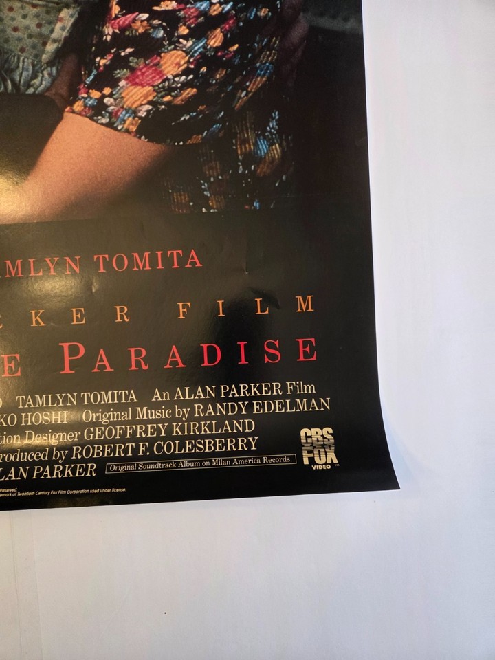 Vtg Orig 27x40 Movie Rental Store Poster - Come See the Paradise ...