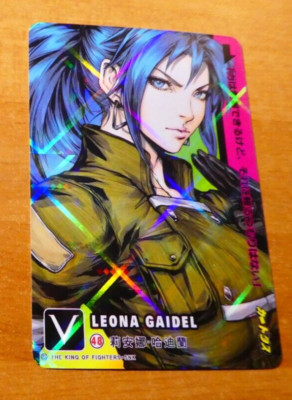 ANIME MANGA ACG CARD AGX PRISM HOLO SPECIAL CARTE LEONA GAIDEL NEUF ...