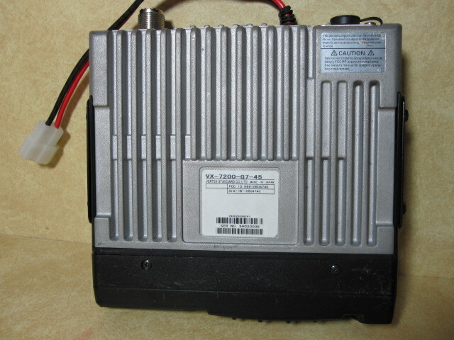 VERTEX Standard Vx-7200-g7-45 UHF P25 Mobile for sale online | eBay