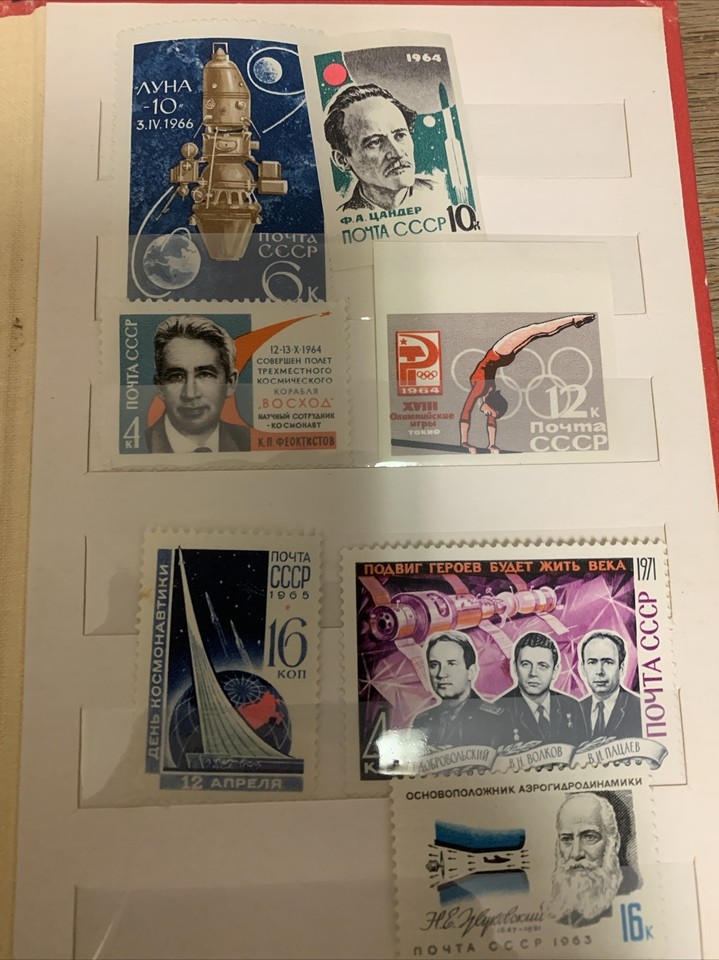 Russia USSR Soviet Union Stamp book album 1978+ stamps collection Space ...