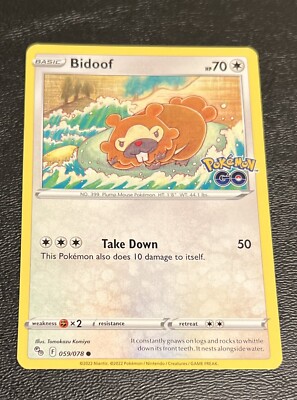 Pokémon TCG Bidoof Pokémon GO 059/078 Regular Common Card Near Mint NM | eBay