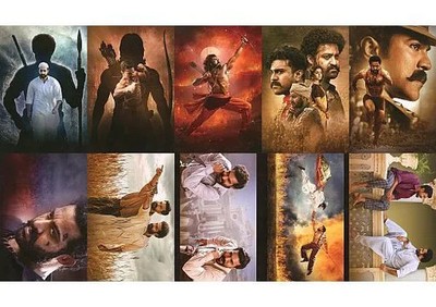 Postcard Ram Charan (Rama) & N.T. Rama Rao Jr. (Bheem) Set of 10 ...