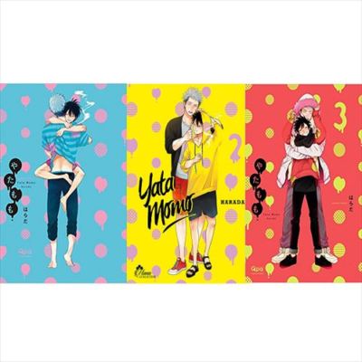 Manga Yatamomo VOL.1-3 Comics Complete Set F/S | eBay