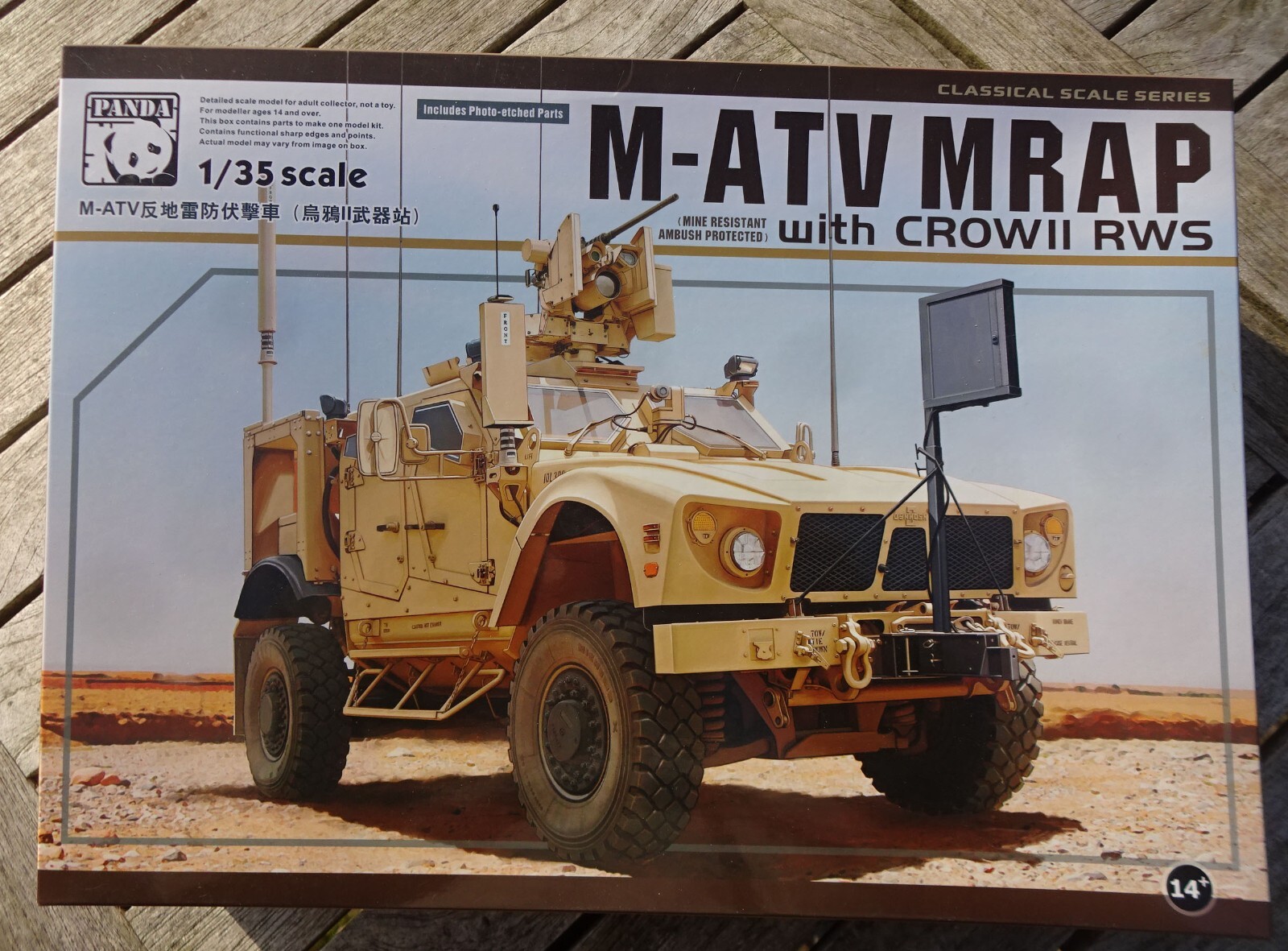 Panda M-ATV MRAP 1 / 35 Item PH 35007 dazu PE35480 | eBay.de