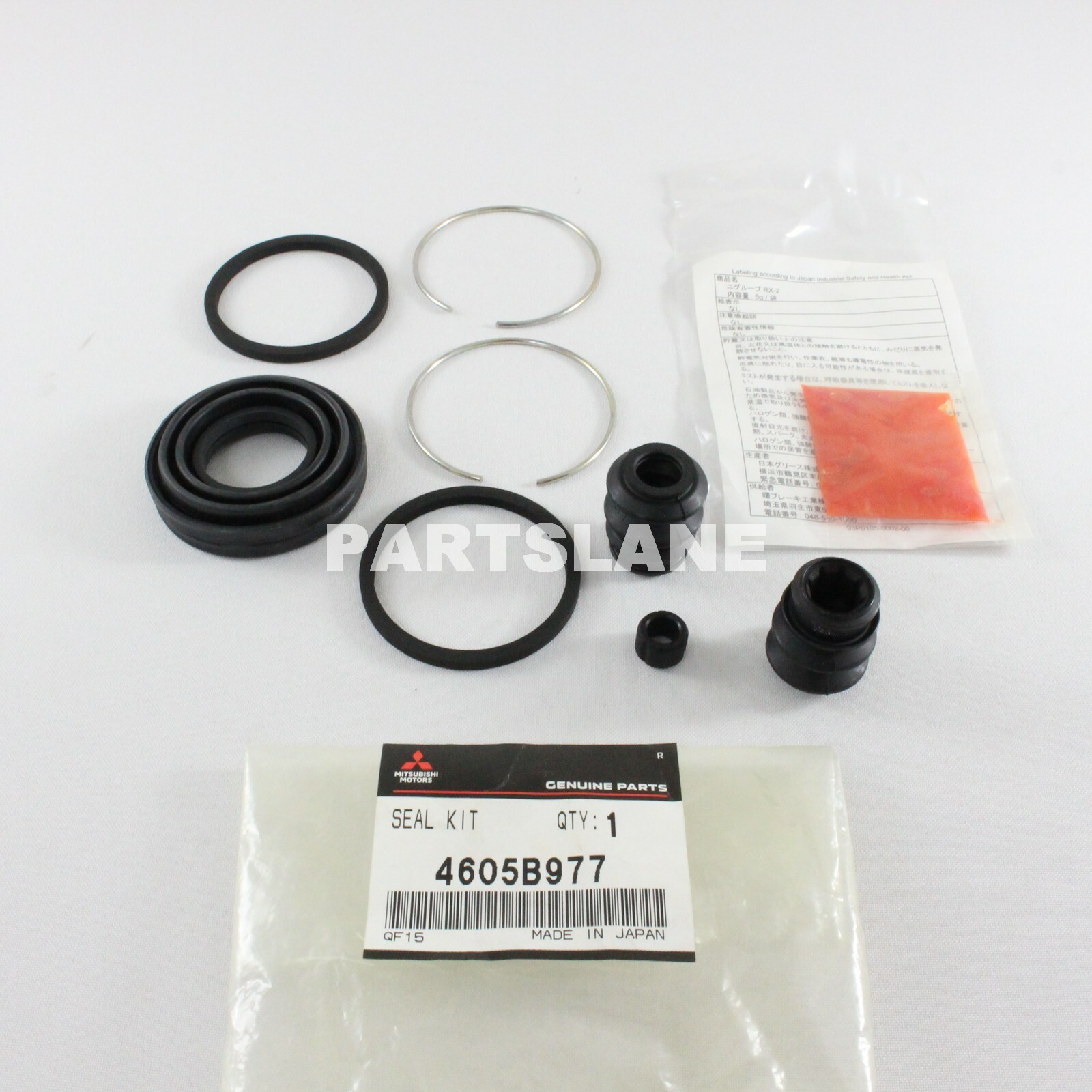 4605B977 Genuine Mitsubishi Seal Kit FR BRK CALP PSTN for sale online ...