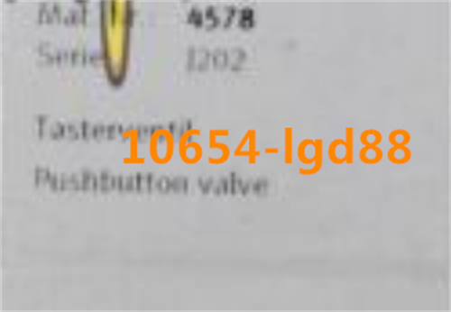 1pcs for New T-5/3-1/4 button valve 4578 @24 | eBay