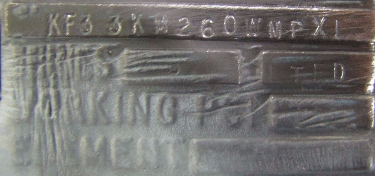 SCHROEDER KF3 3KM260WMPX1 HYDRAULIC FILTER HOUSING FOR KM 260 FILTER | eBay