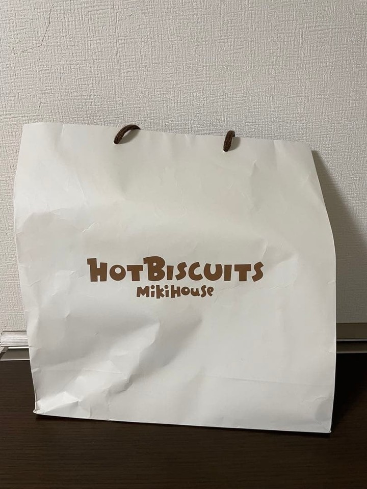 MIKI HOUSE Rucksack, socks | eBay