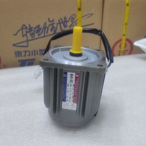 Brand new 220V speed regulating motor 40W deceleration motor M540-002 ...