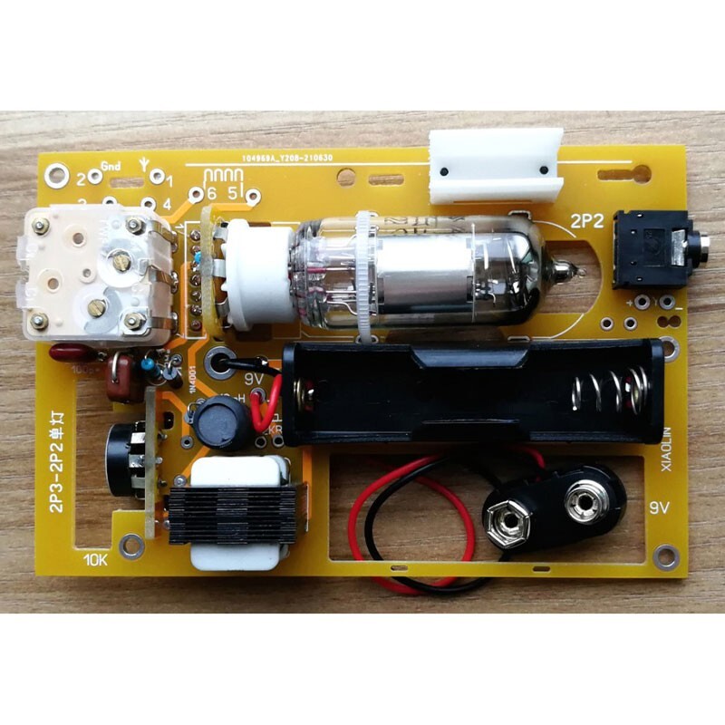 2P2 Tube Single Light MW Radio Kit Simple Radio Receiver Kit (No Shell ...