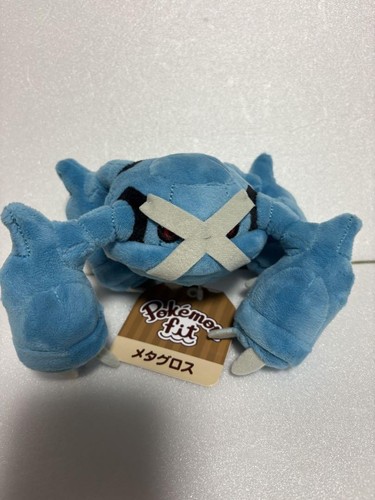 [Metagross] Pokmon Center Original Plush Toy | eBay