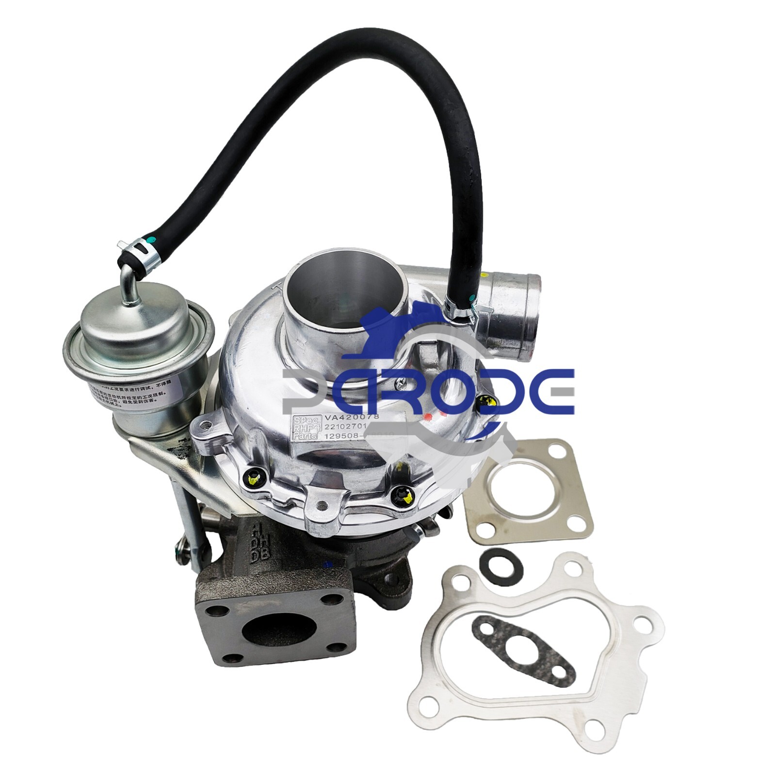 Turbo RHF4 Turbocharger VA420078 129508-18010 for Yanmar 4TNV84 4TNV84T ...