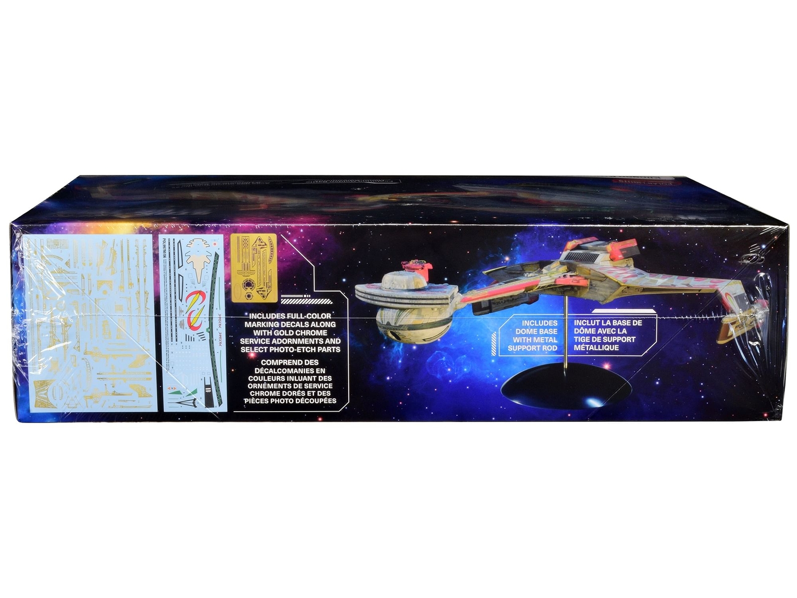 Skill 2 Model Kit Klingon Kronos One Spaceship "Star Trek VI: The ...
