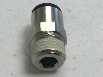 NEW LEGRIS 8-5/16" PUSH CONNECT FITTING NICKLE, FREE SHIPPING | eBay