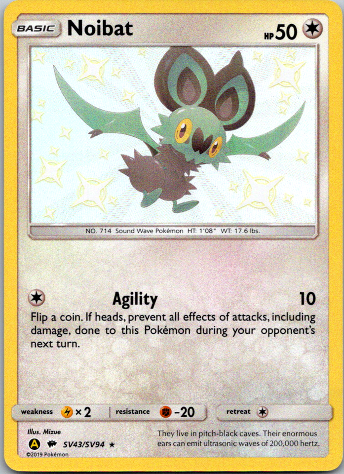 Pokemon Shiny Vault - Hidden Fates & Shining Fates Choose Your Card ...