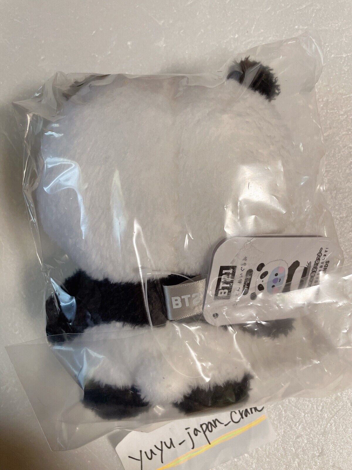BTS BT21 KOYA Panda Peluche Bambola Little Linefriends Ufficiale ...