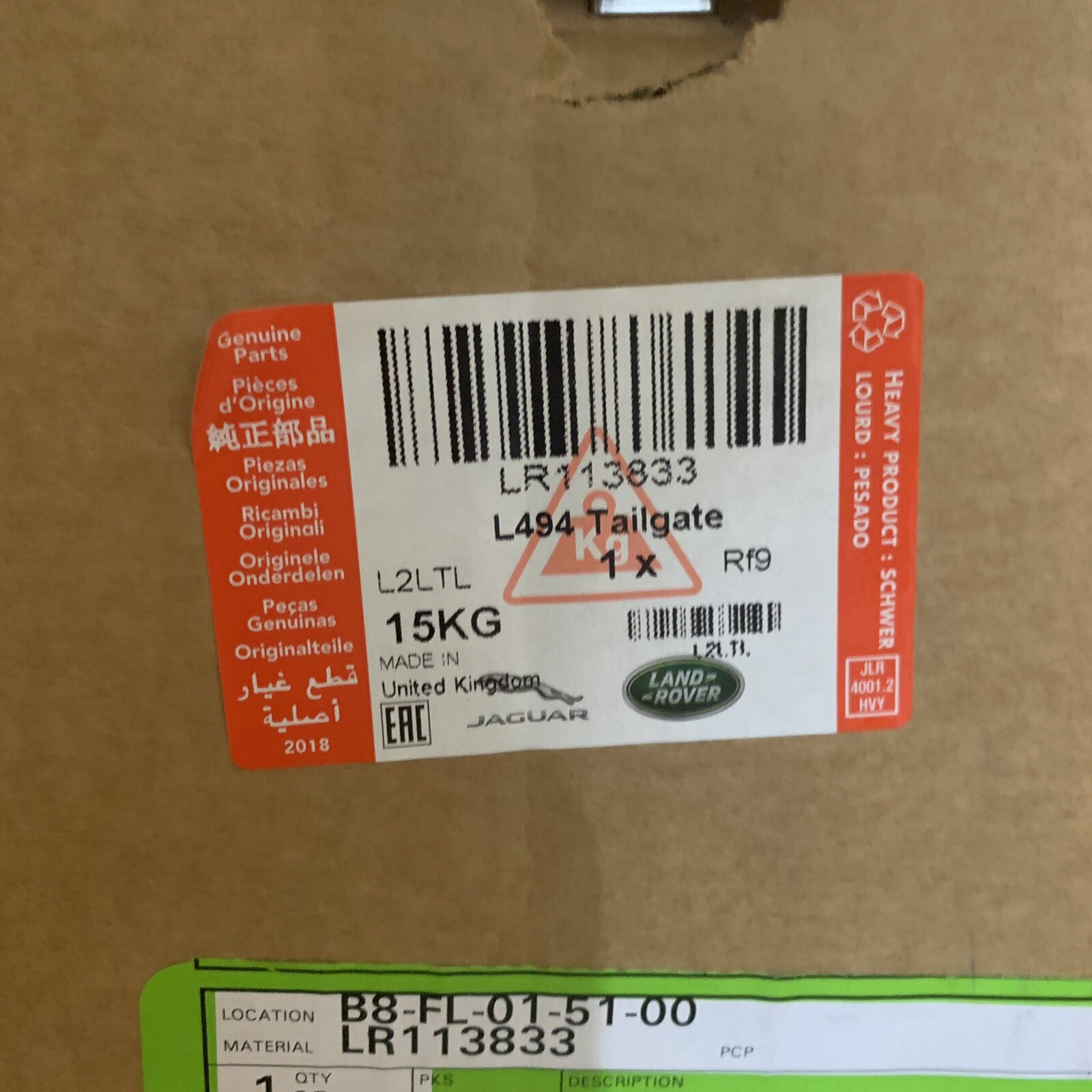 LR113833 Tailgate Rear Land Rover Range Sport 2013 No Accessories See ...