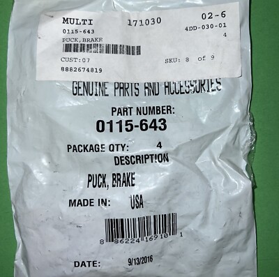 Arctic Cat OEM Brake Puck 0115-643 New | eBay