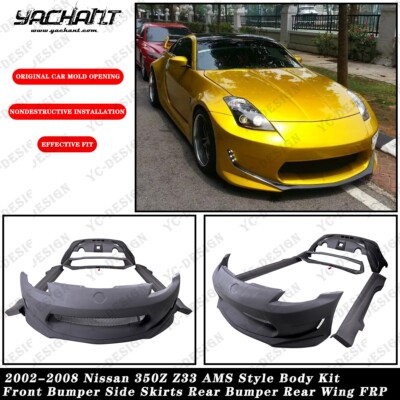 2002-2008 Nissan 350Z Z33 FRP Body Kit Auto For AMS Style Bumper Fender ...