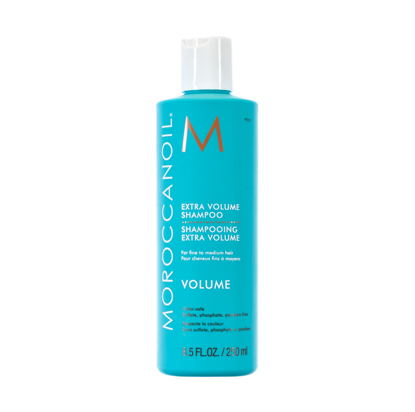 Moroccanoil Extra Volume Shampoo 8.5oz/250ml NEW FRESH 7290011521738 | eBay