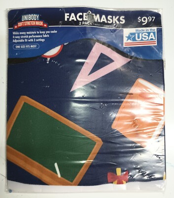 Unibody Soft Stretch Face Mask 2Pk. 1 Solid, 1 Pattern. One Size Fits ...