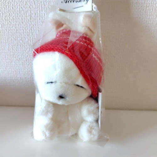 Mashimaro Korean Rabbit Plush Keychain Knit Cap | eBay