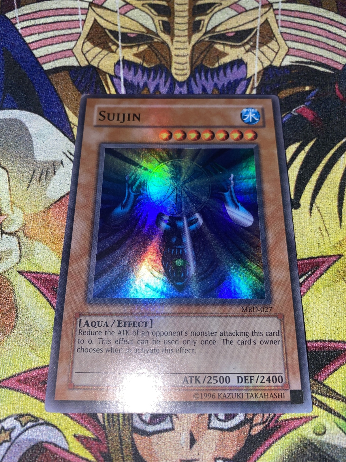 Yugioh Suijin MRD-027 Unlimited Super Rare OG Print LP/NM | eBay