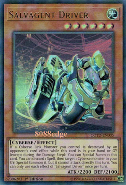 YuGiOh "SALVAGENT DRIVER" COTD-EN005 Yu-Gi-Oh! 1ST EDITION ULTRA RARE GOLD FOIL | eBay UK