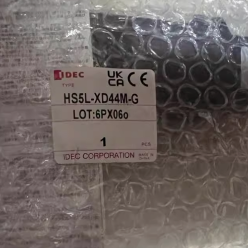 NEW IDEC HS5L-XD44M-G Spring Lock Safety Door Electromagnetic Switch | eBay